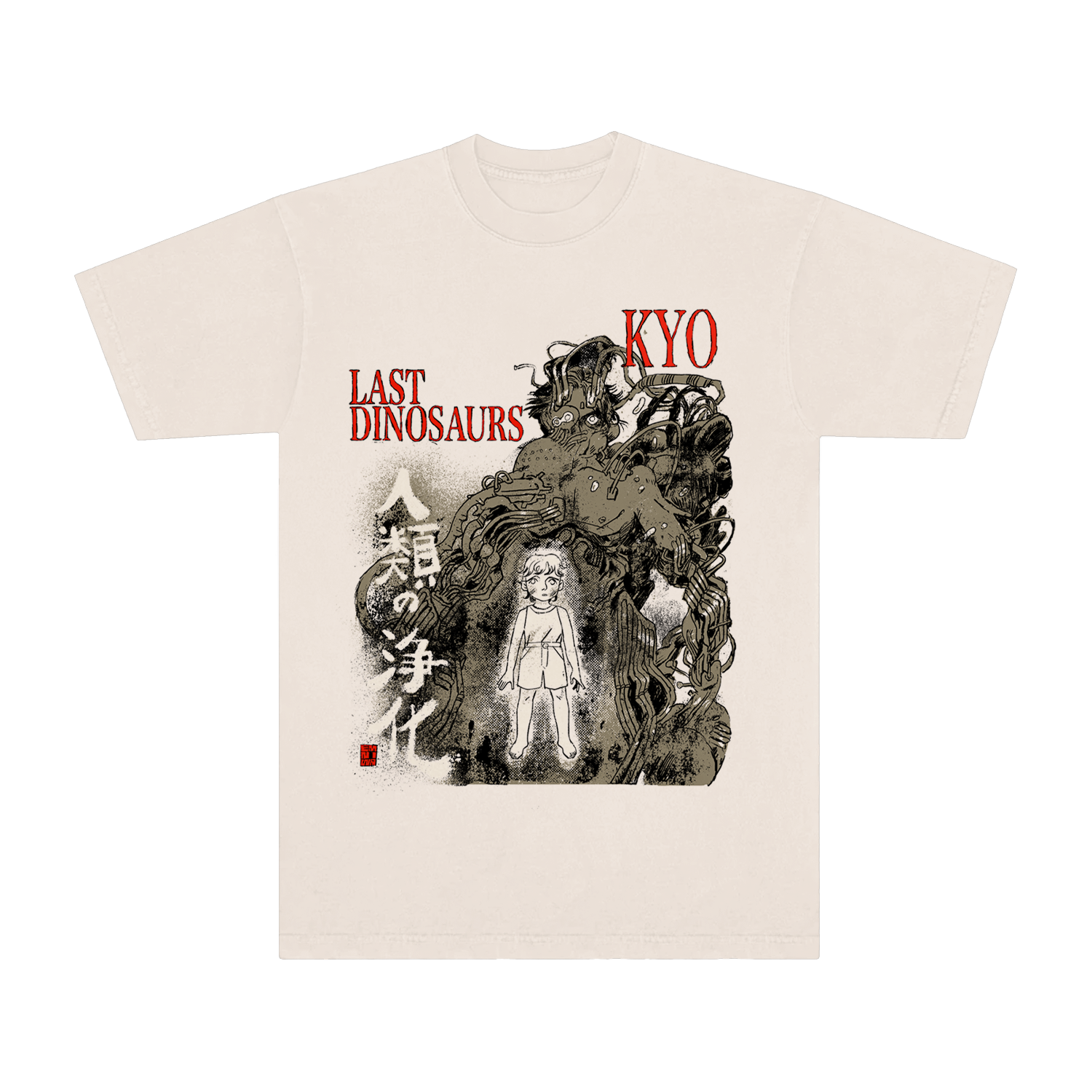 KYO T Shirt Last Dinosaurs kyo-t-shirt-last-dinosaurs